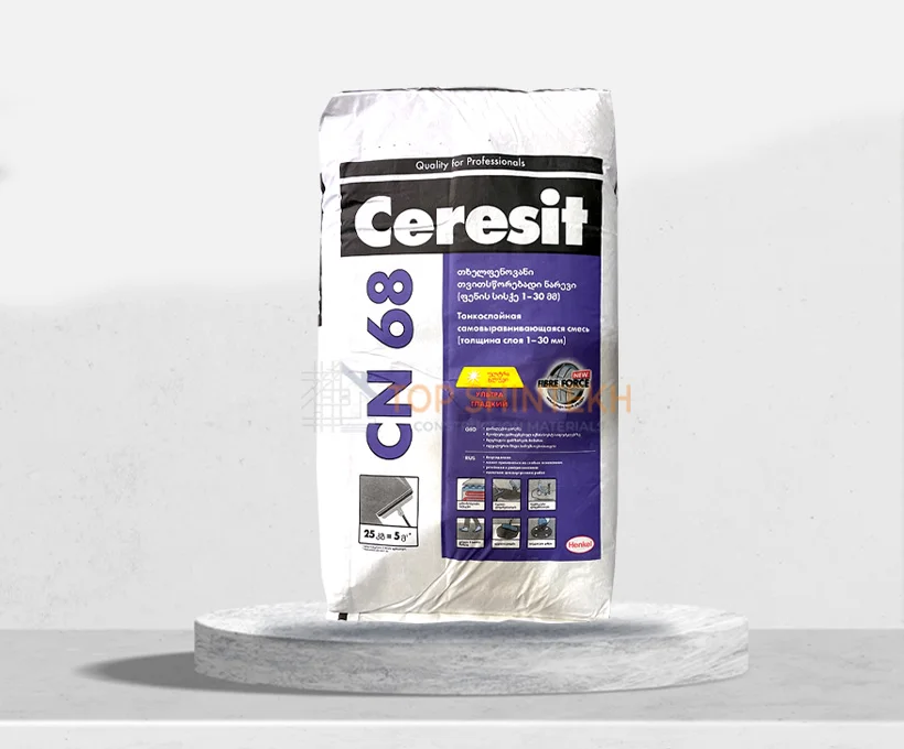 Наливной пол Ceresit CN 68